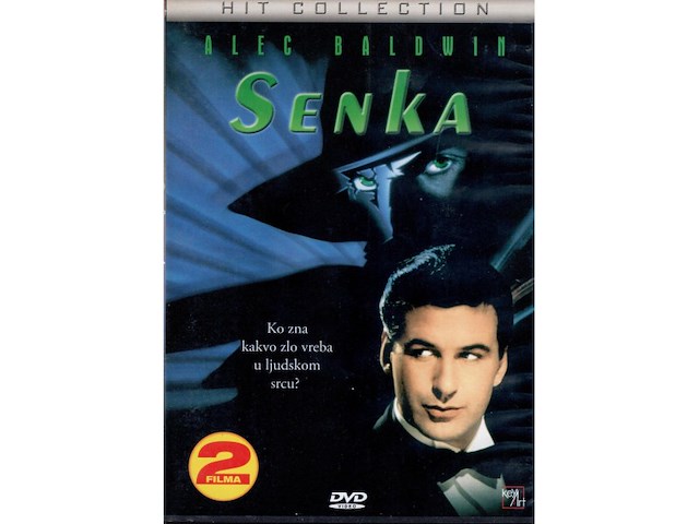 DVD SENKA + NOĆNI LOVAC