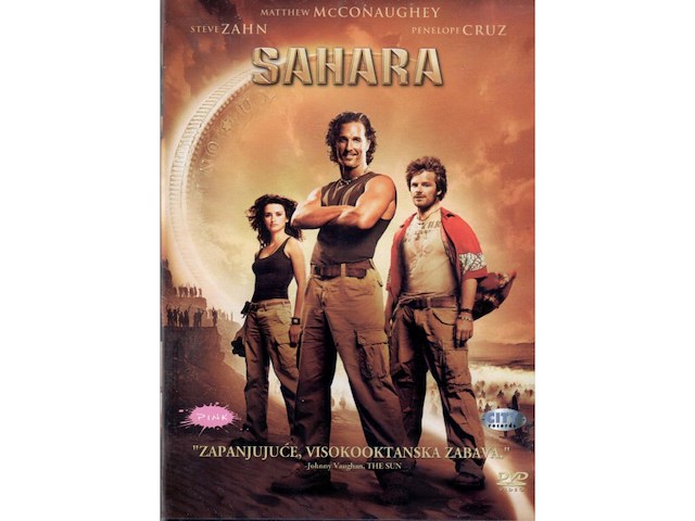 DVD SAHARA