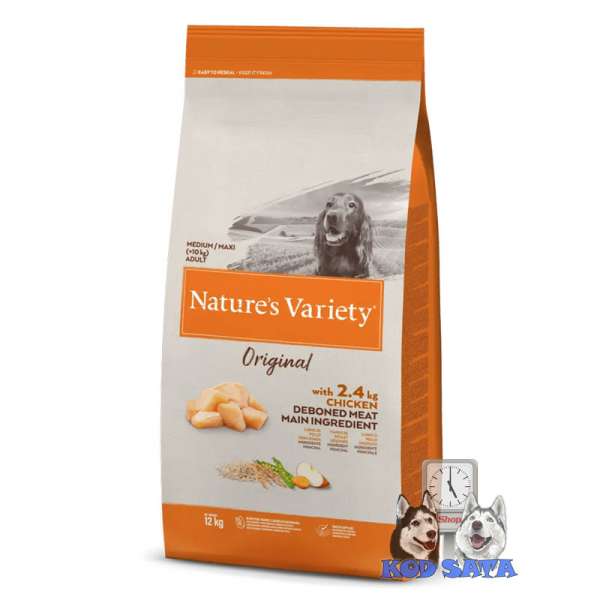 Nature's Variety Original Hrana Za Pse Srednjih/Velikih Rasa, Piletina 12kg