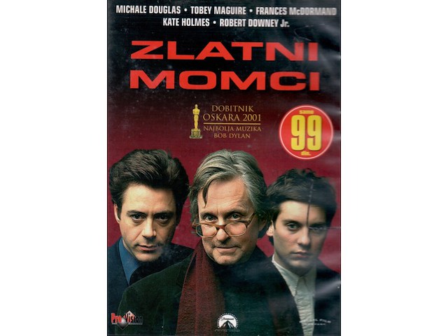 DVD ZLATNI MOMCI