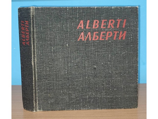 POEZIJA Rafael Alberti