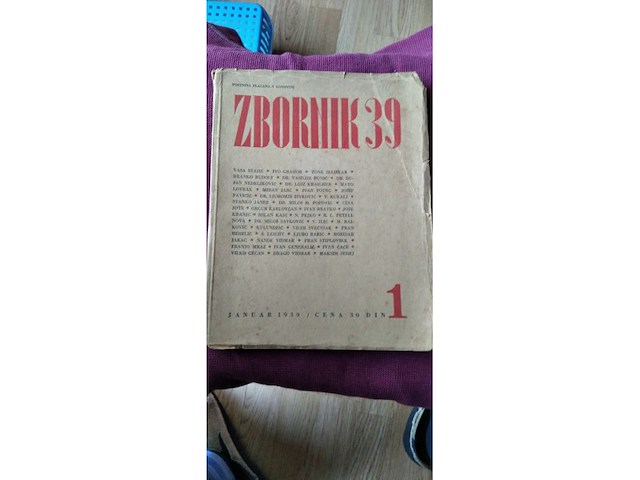 Zbornik 39 br. 1 (1939.)