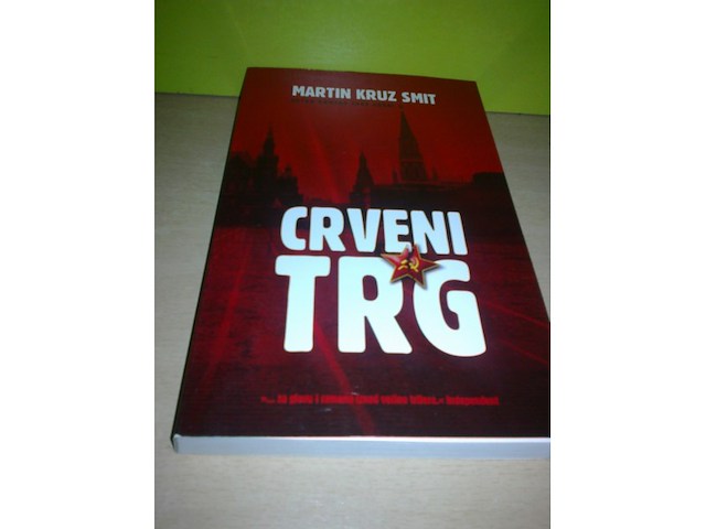 CRVENI TRG Martin Kruz Smit  ,novo