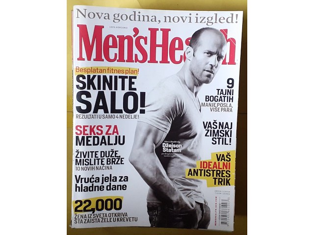 Mens Health  Januar 2008