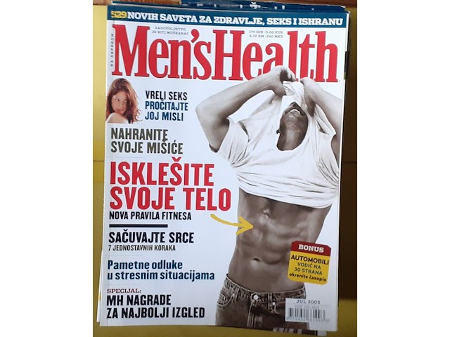 Mens Health  jul 2005