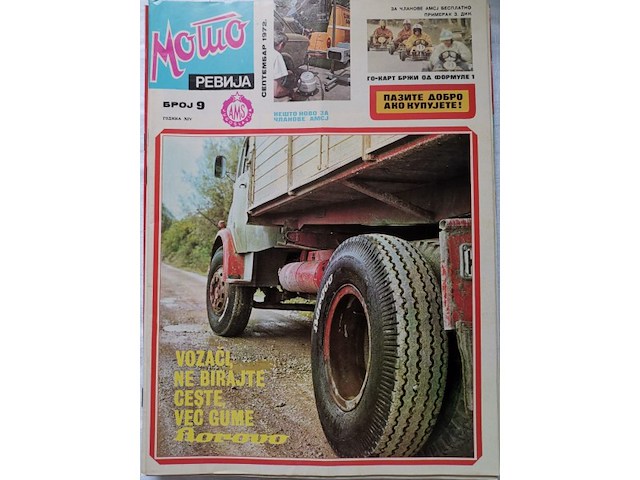 Moto revija septembar 1972