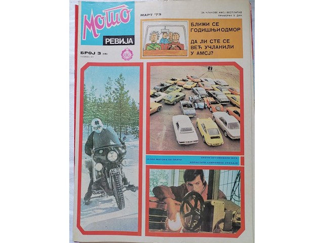 Moto revija mart 1973