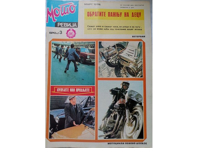 Moto revija mart 1972