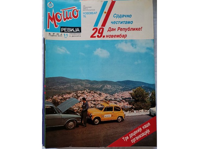 Moto revija novembar 1976