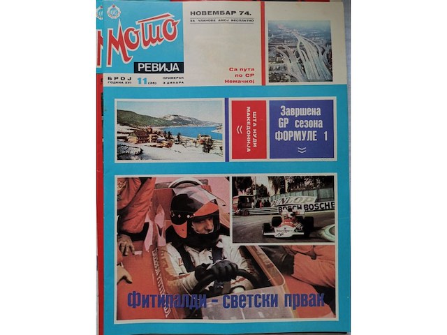 Moto revija novembar 1974