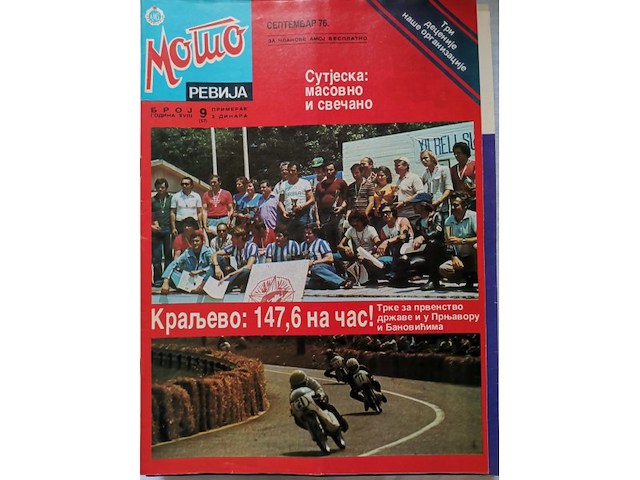 Moto revija septembar 1976