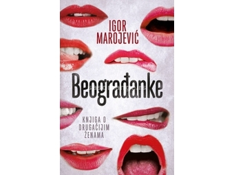 BEOGRAĐANKE