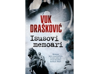 ISUSOVI MEMOARI