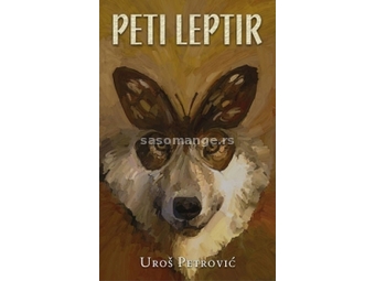 PETI LEPTIR