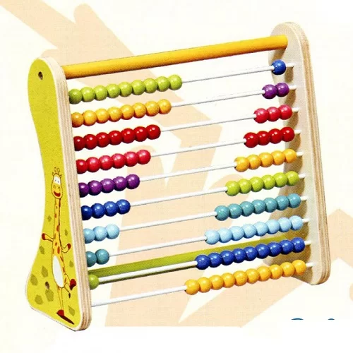 Abacus
Abacus