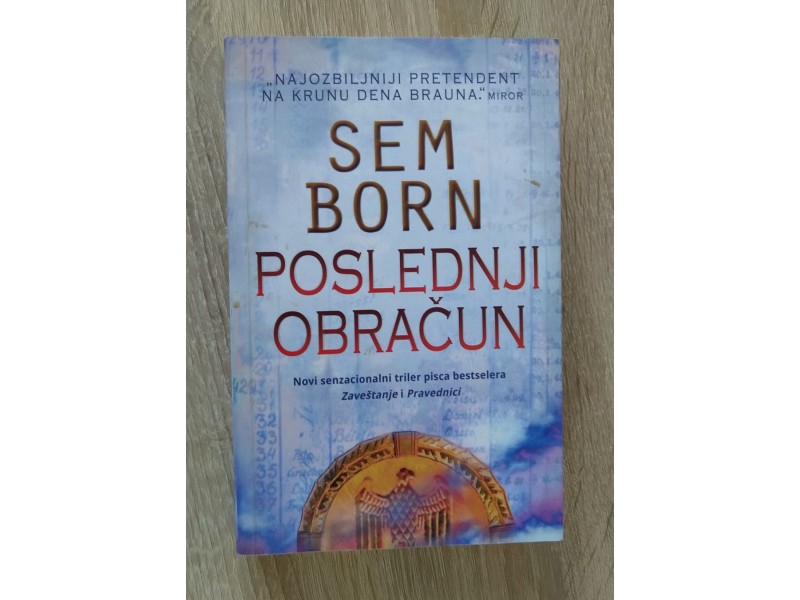 Poslednji obračun Sem Born