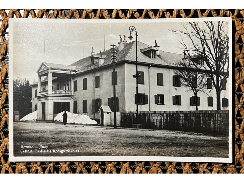 razglednica Cetinje Crna Gora (4297.)
