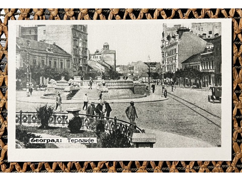 razglednica Beograd Srbija (4304.)