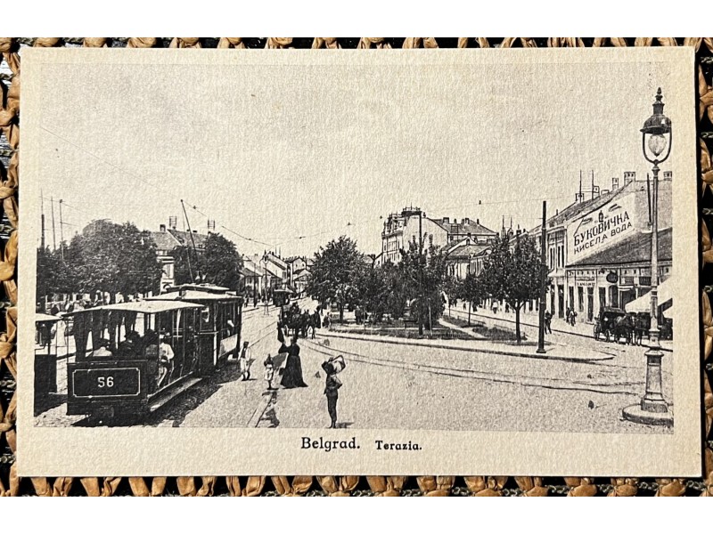 razglednica Beograd Srbija (4305.)