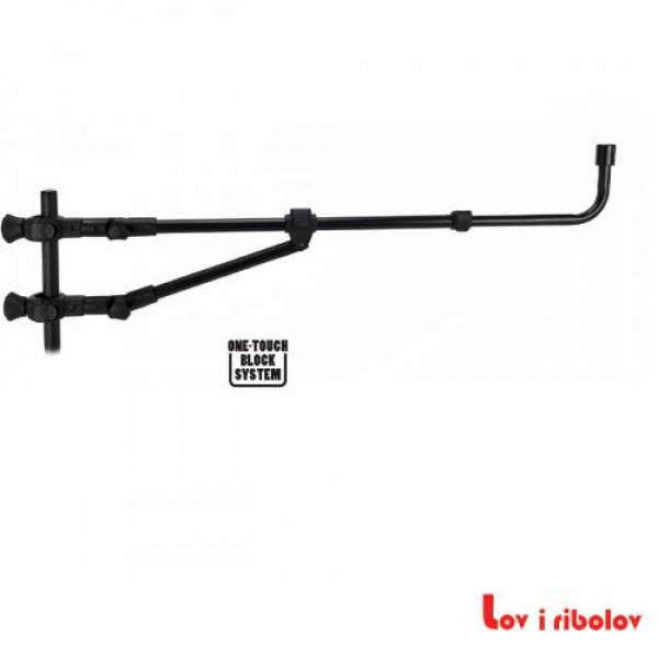 Feeder Arm Pro Tele 105 - 160cm FXEL 212150