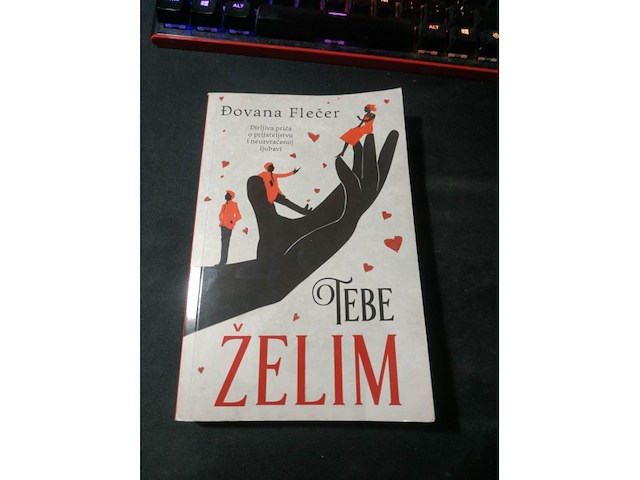 Tebe želim - Đovana Flečer