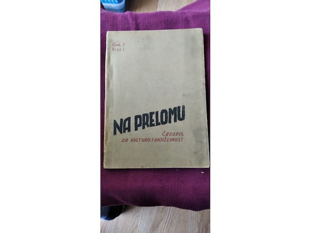 Na prelomu, broj 1 (1951. god.)