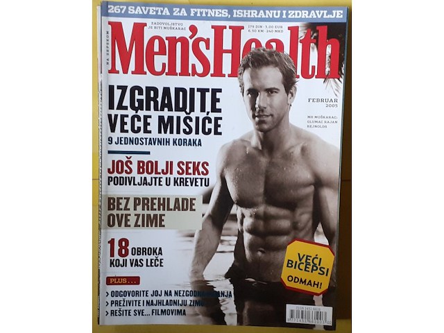 Mens Health  Februar 2005