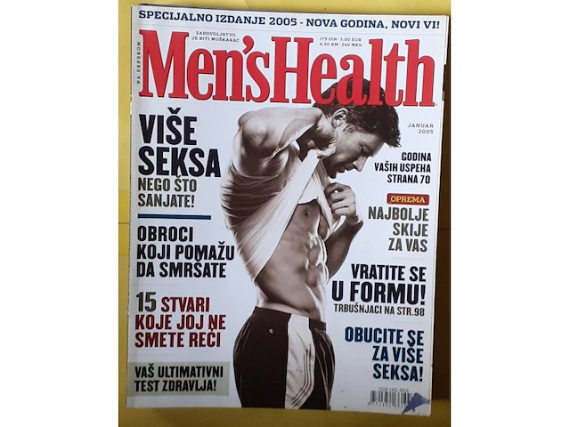 Mens Health  Januar 2005