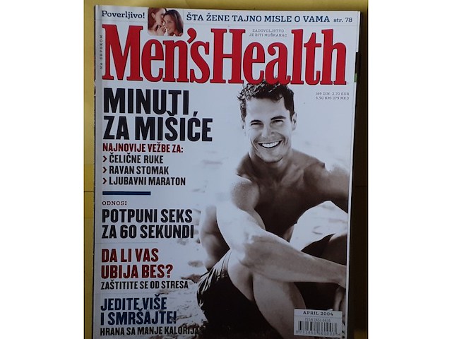 Mens Health  April 2004