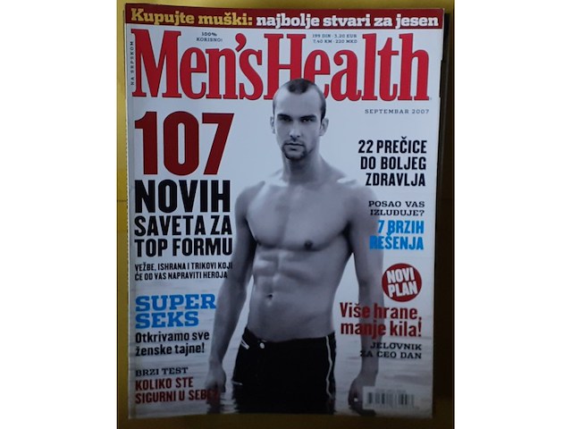 Mens Health  Septembar 2007