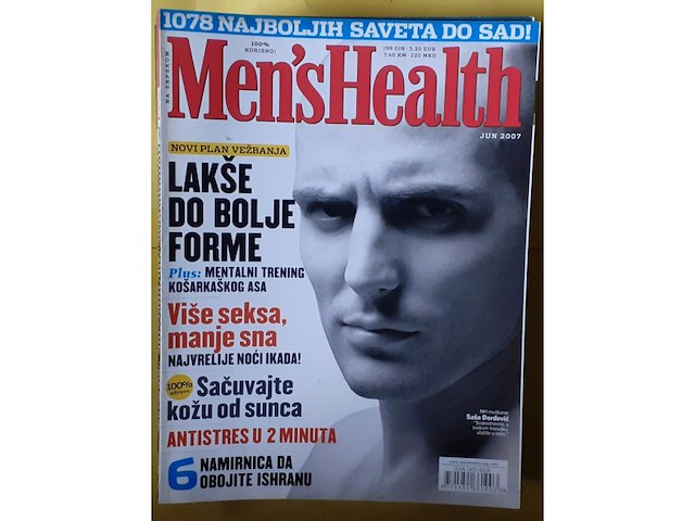Mens Health  Jun  2007