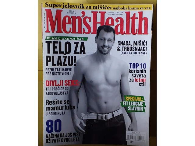 Mens Health  Jul 2007