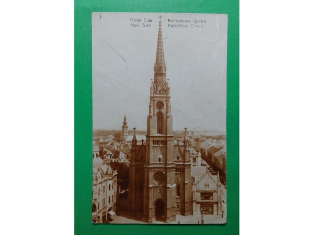 Novi Sad 1926 - Katolička crkva