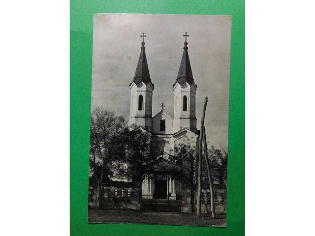 Doroslovo - Crkva Bl. Dj. Marije na Bunariću
