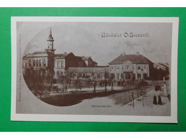 Bečej - reprint stare razglednice