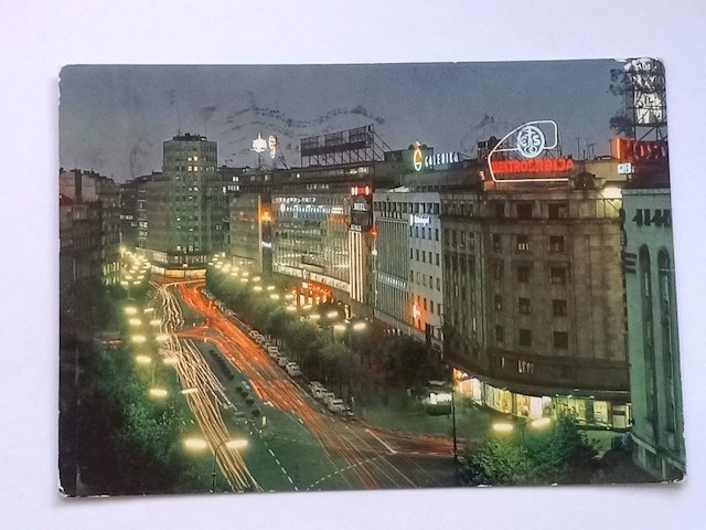 Beograd - Terazije - Galenika - ElektroSrbija - Hotel