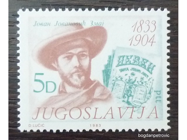 1983.Jugoslavija-Jovan Jovanović Zmaj-MNH