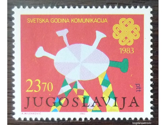 1983.Jugoslavija-Komunikacija-MNH