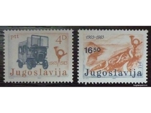 1983.Jugoslavija-Prvi automobilski prevoz-MNH