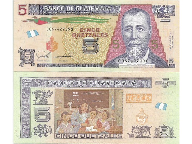 Guatemala 5 quetzales 2018. UNC