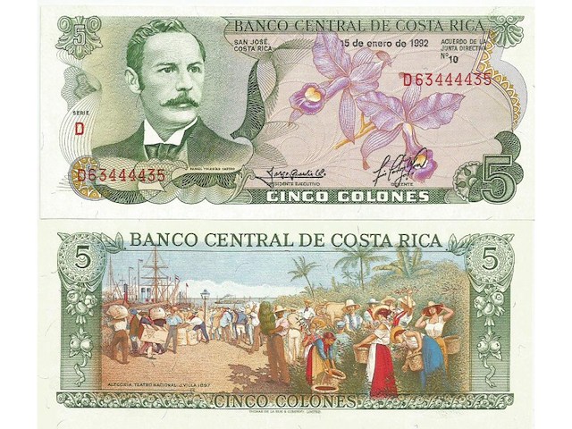 Costa Rica 5 colones 1992. UNC