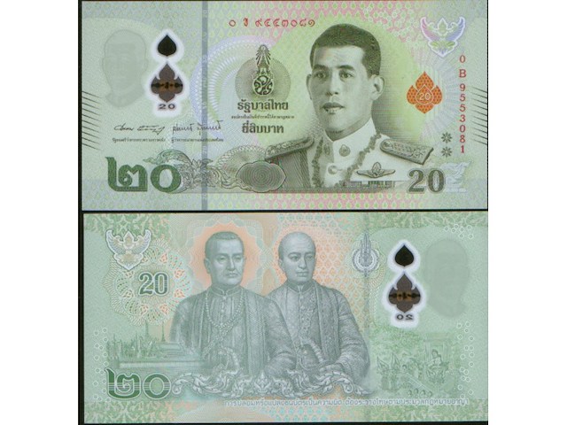 Thailand 20 Baht 2022. UNC Polymer.