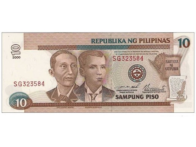 Philippines 10 piso 2000. UNC