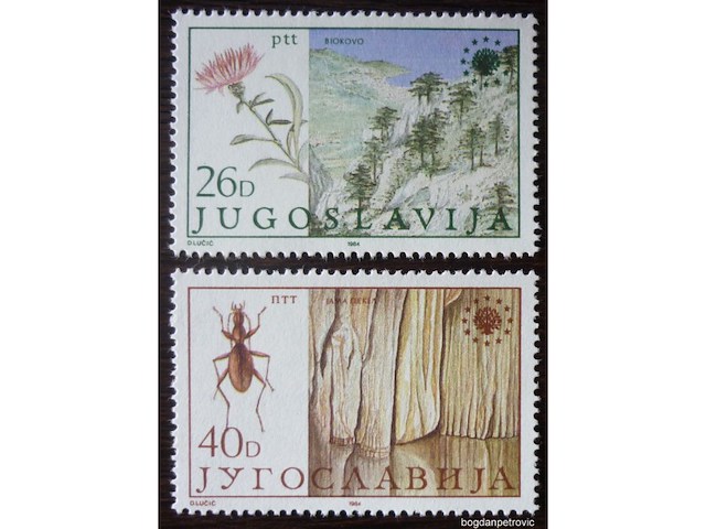 1984.Jugoslavija-Zaštita prirode-MNH