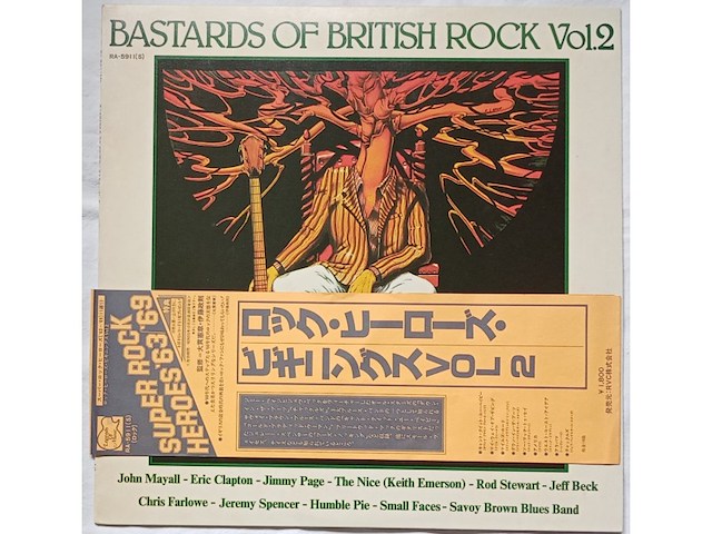 Various  -  Bastards of British Rock Vol.2 (Japan Press