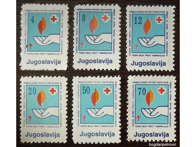 1988.Jugoslavija-Tuberkuloza-Doplatne marke-MNH
