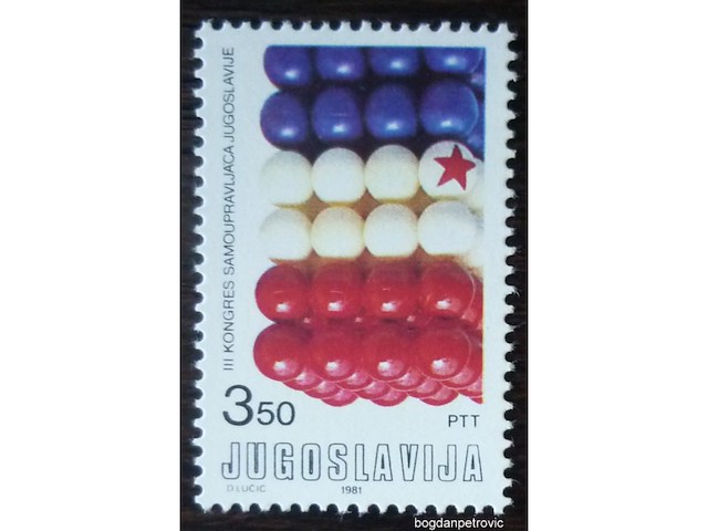1981.Jugoslavija-Samoupravljači Jugoslavije-MNH