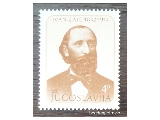 1982.Jugoslavija-Ivan Zajc-MNH