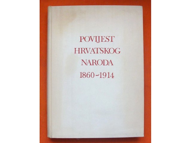 Povijest hrvatskog naroda 1860-1914, Jaroslav Šidak