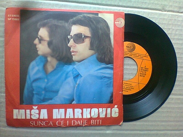 s Misa Markovic - Sunca ce i dalje biti